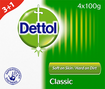 Dettol Αντιβακτηριδιακή Μπάρα Σαπουνιού κλασικό, 100g (3+1) | Dettol