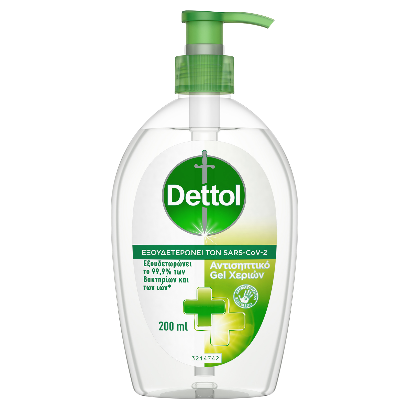 Dettol Original Αντισηπτικό Gel Χεριών 200ml | Dettol