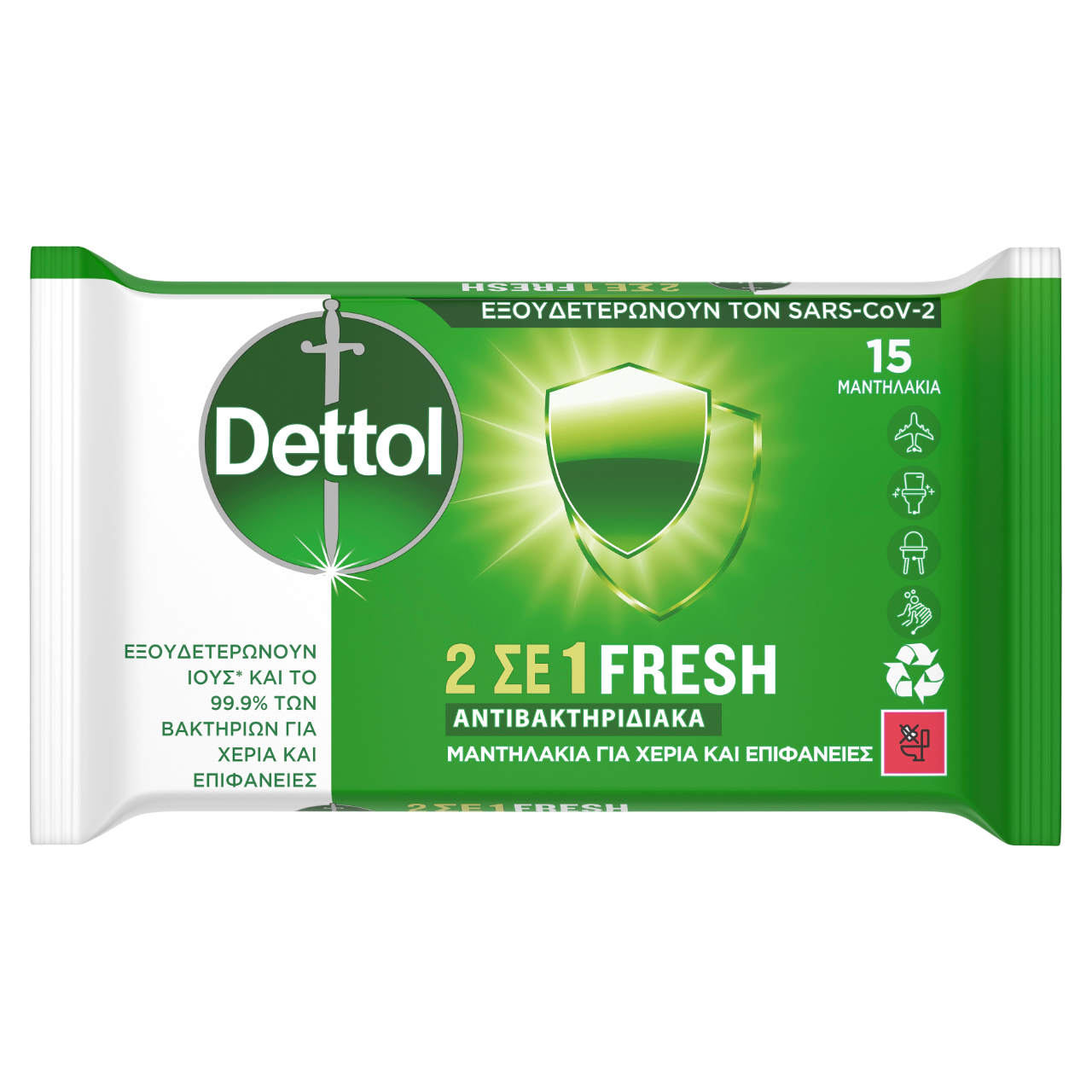 Dettol 2in1 Fresh Αντιβακτηριδιακα Μαντηλακια Για Χερια Και Επιφανειες ...